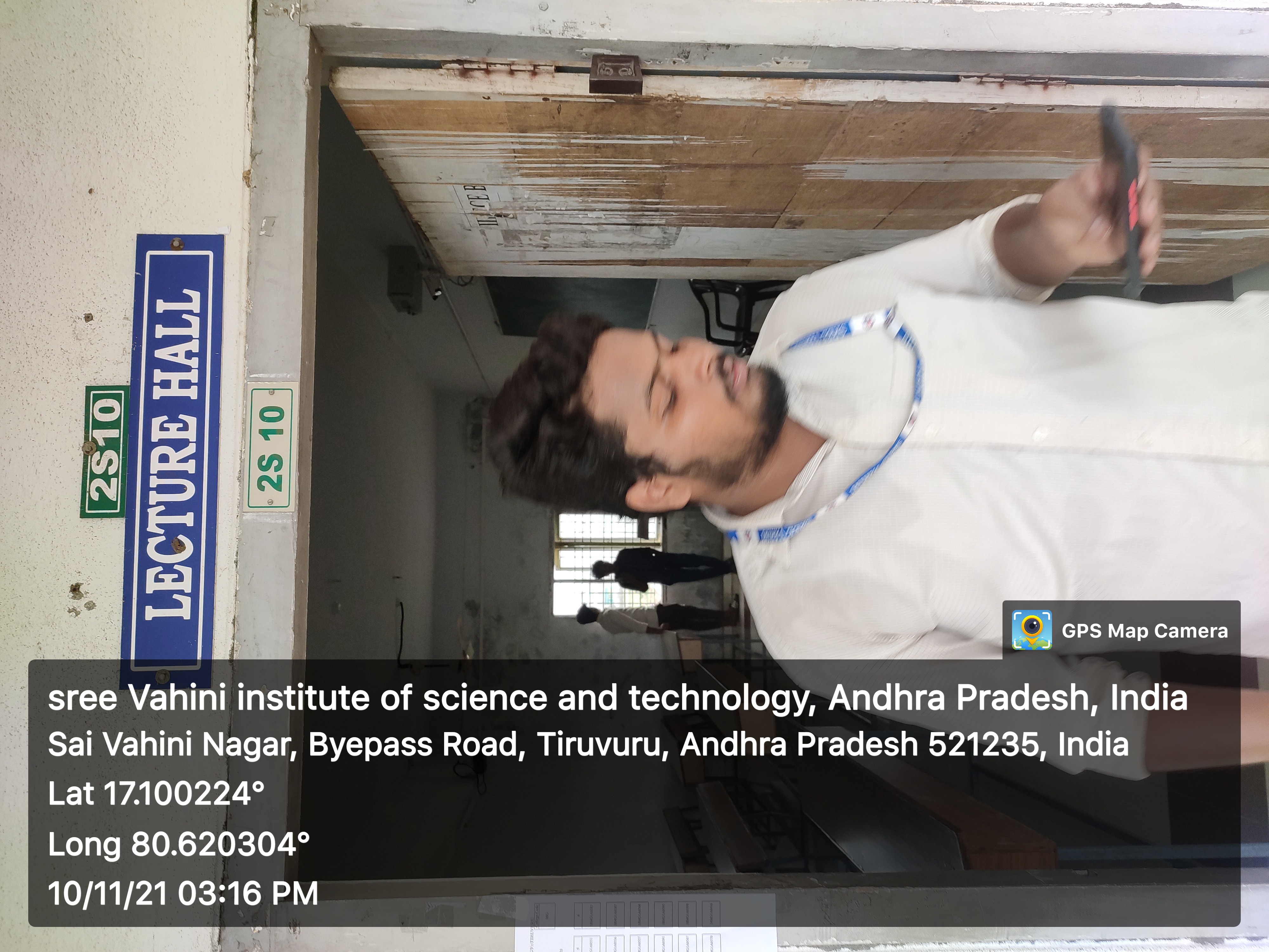 Sree Vahini - Best Engineering College